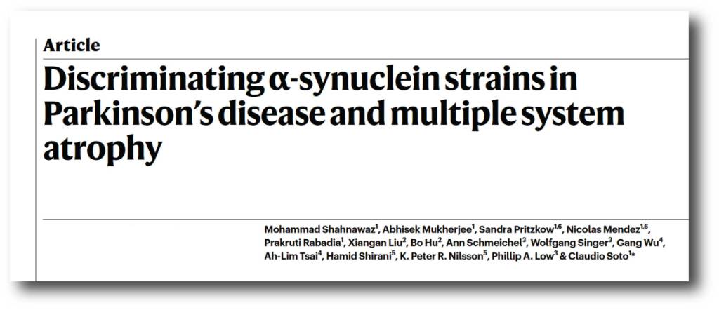 Differentiating PD from MSA – The Science of Parkinson's